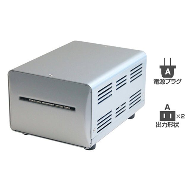 【検索ワード】海外旅行用/旅行用品/トラベル/海外電化製品/海外旅行便利グッズ/便利グッズ/コンバーター/変圧器/トランス/電圧/変圧/トランスレンダー/電気製品/インド/インドネシア/カンボジア/シンガポール/セブ島/タイ王国/台湾/韓国...