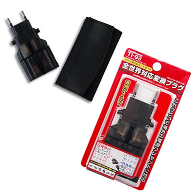 【検索ワード】旅行用品/旅行便利グッズ/海外旅行グッズ/アダプタープラグ/変換プラグ/コンセントプラグ/シスプラ/サスコム/マルチプラグ/外国/差し込みプラグ/Aタイプ/Bタイプ/Cタイプ/BFタイプ/B3タイプ/Oタイプ/SEタイプ/O2...