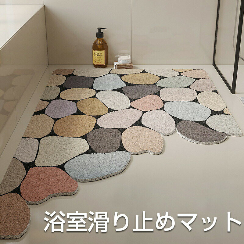 商品紹介浴室滑り止めマットカラー写真通り素材 PVCセット内容浴室滑り止めマットサイズ写真通り製作元中国(チャイナ)洗濯表示 装飾品の中に安全ピンを使用したものがございますので、 ご着用やお洗濯等のお取り扱いに十分ご注意ください。 色落ちや...