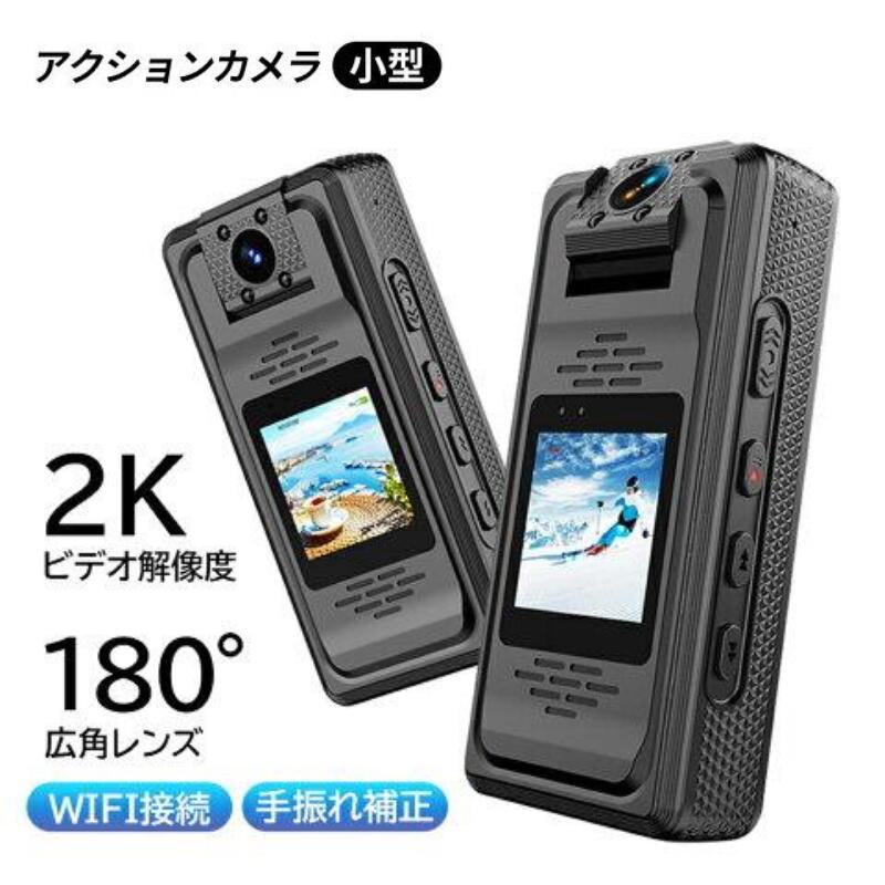 【商品詳細】解像度:2Kスクリーン：1.3インチサイズ：91*37*15mm重さ：約89g日本語対応WIFI 機能: 2.4G wifiメモリー：最大256GBまで対応