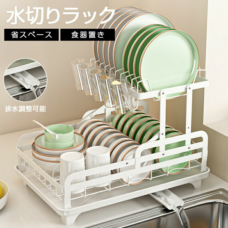 商品情報カラーブラック / ホワイトサイズ(約)幅42cm×奥行29cm×高さ28.5cm重量(約)2.2kg注意事項モニターの発色の具合によって実際のものと色が異なる場合があります。 製造時期によりデザインや仕様に若干の変更がある場合がご...