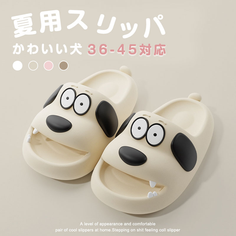 evidence-summer228 商品詳細 商品紹介 素材 ：EVA樹脂 商品について サイズ：36-45対応 カラー： ホワイト ベージュ ピンク カーキ 特徴 ☆中国製 ☆裏面仕様：滑り止め加工。 ご注意 ※実際の色味と写真の色味は...