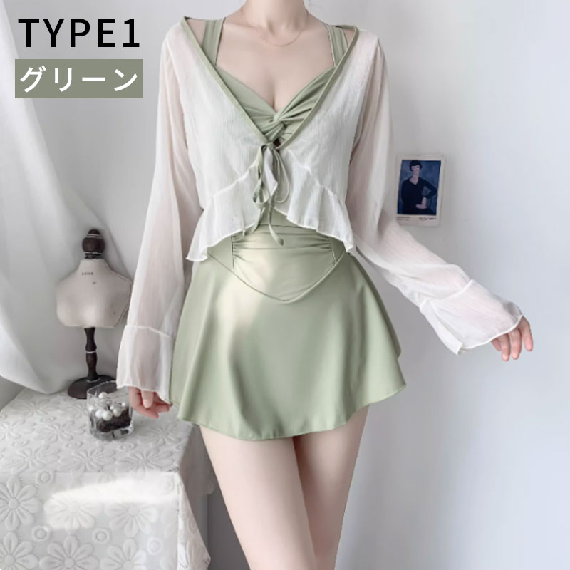 evidence-winter73 商品詳細 商品紹介 レディース 水着 フリルワンピース カラー：レッド/ピンク/ホワイト/イエロー/ブラック/グリーン 多機能ハンドバッグは、可愛いデザインで持ち運びに便利です。実用性が高く、スタイリッシ...