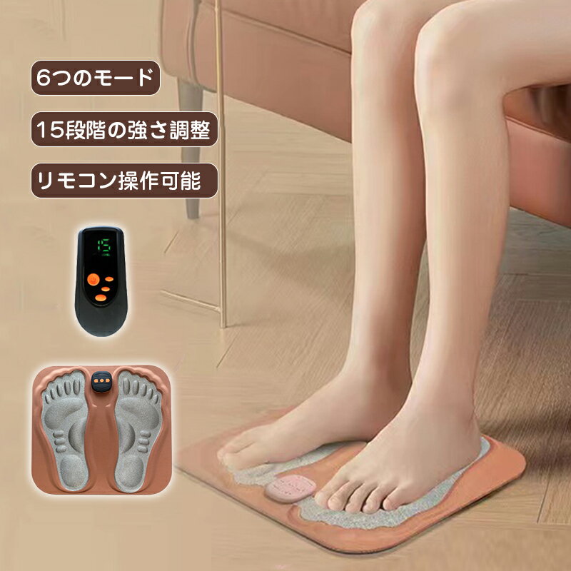 商品詳細 商品紹介 6つのモード 15段階の強さ調整 リモコン操作可能 下半身 簡単筋トレ 鍛える器具 太もも 股関節 足 脚 筋トレ もも裏筋トレ 男性 女性 ダイエット器具 多機能運動クリップ 老人 ご注意 ※実際の色味と写真の色味は光...