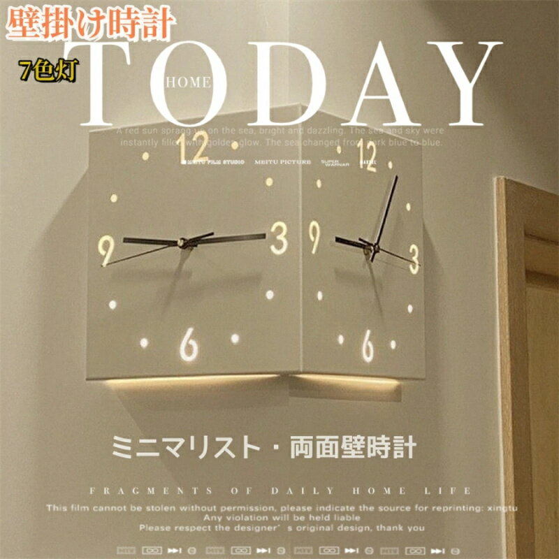 商品説明 商品仕様 【商品の説明】 壁に掛けると、この美しい壁掛け時計があなたの家を優雅にします。 あなたの家やオフィスの装飾に魅力を追加します。 オフィス、教室、寝室、バスルームに最適な壁掛け時計。 中空の数字、正確な針の動き、シンプルな...