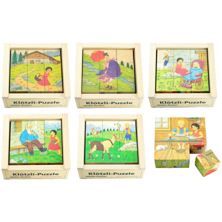 ●●●ハイジ●●● Atelier Fischer Pizzle フィッシャー家が、創りだすパズルは個性豊か、特に絵柄には独自のスタイルを感じさせます。 「自分の足で森を歩いて気に入った木を見つけ、着雪森林管理者から買う」フィッシャーサさん...