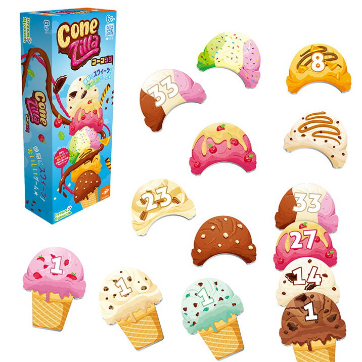 カラフルなアイスクリームピースを10個積み上げて、 誰よりもはやく大きなアイスクリームを作りましょう！ ルールはシンプル。 手持ちの一番上のピースより大きな数字のピースがでれば、 コーンに積み上げていくだけです。 小さなお子さまには数字の大...