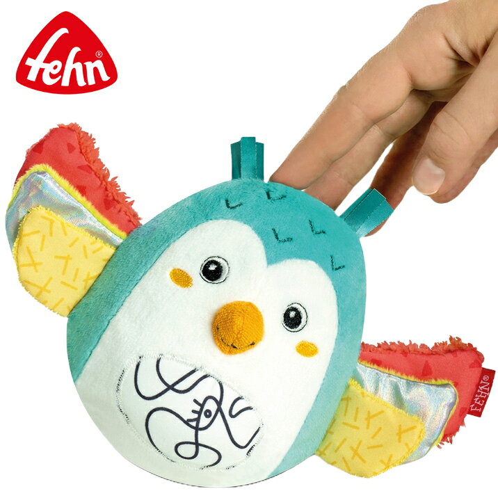 サイズ：10×13cm 鈴の音がかわいく鳴る起き上りこぼしです。 フェーン社はドイツのレーデンタールという街に本社を構える、1949年から続く歴史ある会社です。 0歳から1歳半のお子さまに届ける柔らかでモダンなデザインのぬいぐるみ達を生み出...