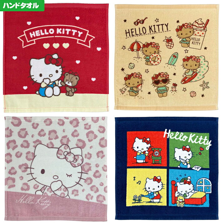 【サンリオキャラがかわいいタオルに！】 大人気のサンリオキャラクターがタオルになって登場！ タオルの表地はシャーリング加工でさらっとなめらかな肌触りに。 毎日の気分を上げるキャラクター雑貨をぜひ。