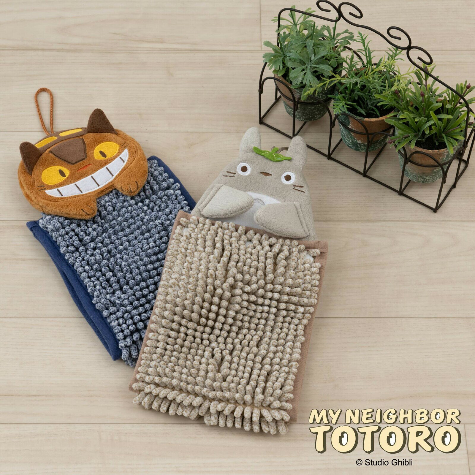 サイズ：約15×20cm（モール部使用時） 杢調のモール部が優しい色合い♪すっと吸って、 さらっと乾くマイクロモールのもこもこお手拭きです。 ループ付きでフックなどに引っ掛けて使えます。 また、ボタンを外してモール部を長く使ったり、 タオル...