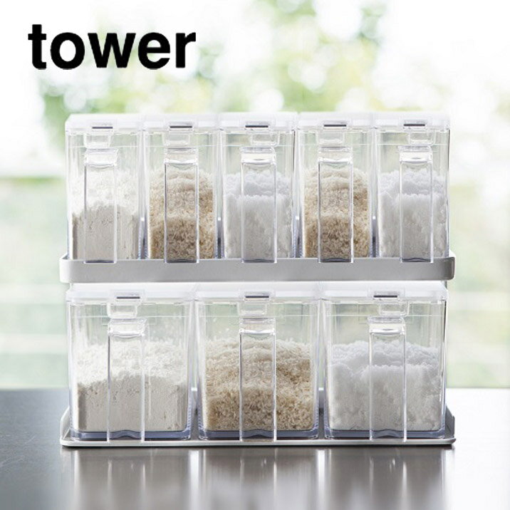 調味料ストッカーラック　タワー　ワイド　ホワイト 調味料ストッカーが収納できるラック。 Lサイズが3つ、Sサイズが5つ収納可能。 ・商品サイズ：ラック　約W27.5×D11.5×H13.5cm ・材質：ラック：スチール（粉体塗装）　マット：...