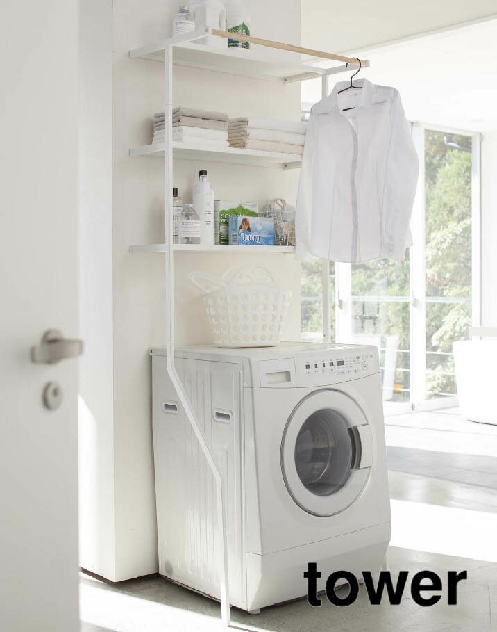 立て掛けランドリーシェルフ　タワー　ホワイト 壁面に立て掛けるだけのランドリーシェルフ。タオルや洗濯小物の収納、ストックに便利です。一時干しに便利なハンガーバー付き。 ・商品サイズ（約）：W75×D48XH190(cm) ・商品重量：約7....