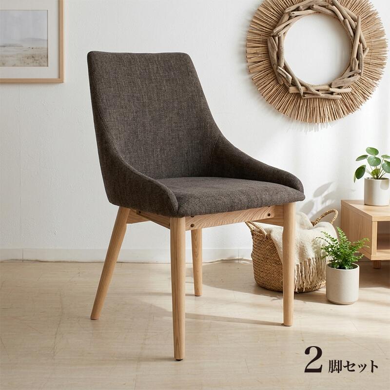 SELECT item店長のおすすめ木製チェア SET saleセット・単品販売はこちら 詳しくはここをクリック あんしん楽天お買物サポート最高30万円まで全額補償 INFORMATION / 商品の情報 ポリエステル布張り マルチ チェア...