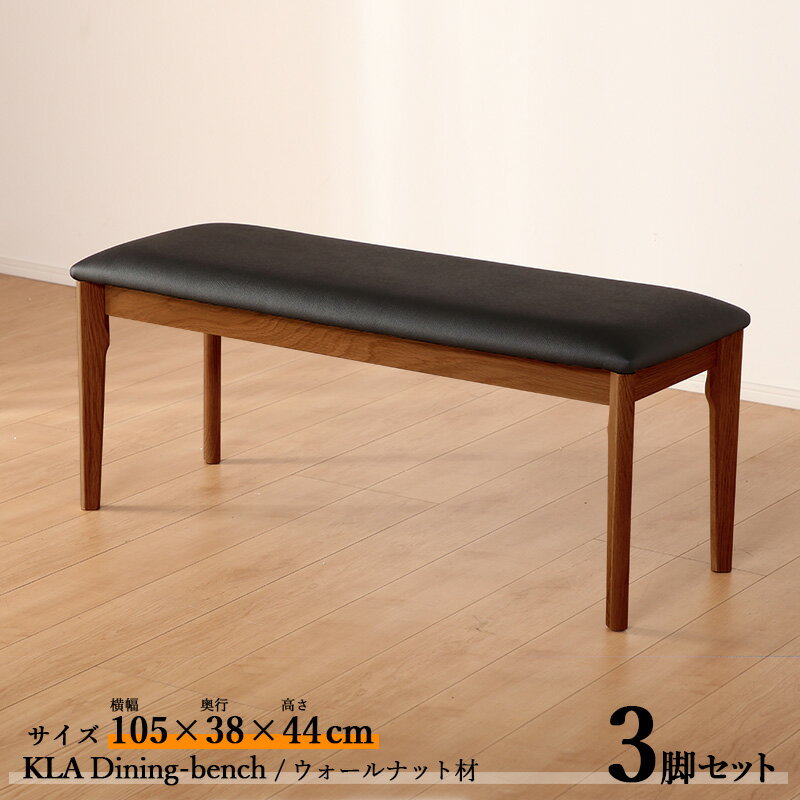 OTHER item他の ダイニング ベンチはこちら 125cm type125cmタイプはこちら 150cm type150cmタイプはこちら 135cm Table 135cmテーブル単品はこちら CHAIR チェアー単品はこちら OA...