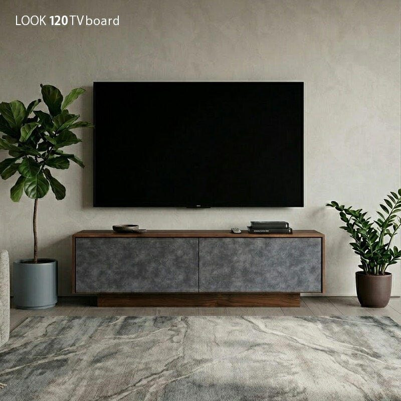 LOOK seriesこの商品はシリーズで販売中 OTHER item他のリビングボードこちら INFORMATION / 商品の情報 LOOK テレビボード　ブラウン色 サスティナブル強化シート仕様　シンプルモダンデザイン ■商品の大きさ...