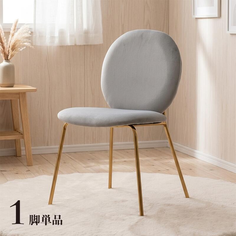 SELECT item店長のおすすめマルチチェア BEIGE typeベージュ色タイプ/1脚単品はこちら IVORY typeアイボリー色タイプ/1脚単品はこちら SET saleセット・単品販売はこちら 詳しくはここをクリック あんしん楽...