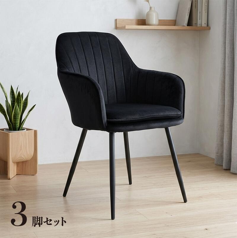 SELECT item店長のおすすめチェア/スチール製 SET saleセット・単品販売はこちら GRAYtypeグレー色タイプはこちら 詳しくはここをクリック あんしん楽天お買物サポート最高30万円まで全額補償 INFORMATION /...