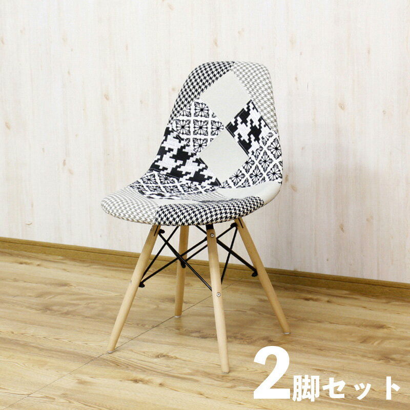 SELECT item店長のおすすめ木製チェア SET saleセット・単品販売はこちら 詳しくはここをクリック あんしん楽天お買物サポート最高30万円まで全額補償 INFORMATION / 商品の情報 SSC ダイニングチェア おしゃれ...