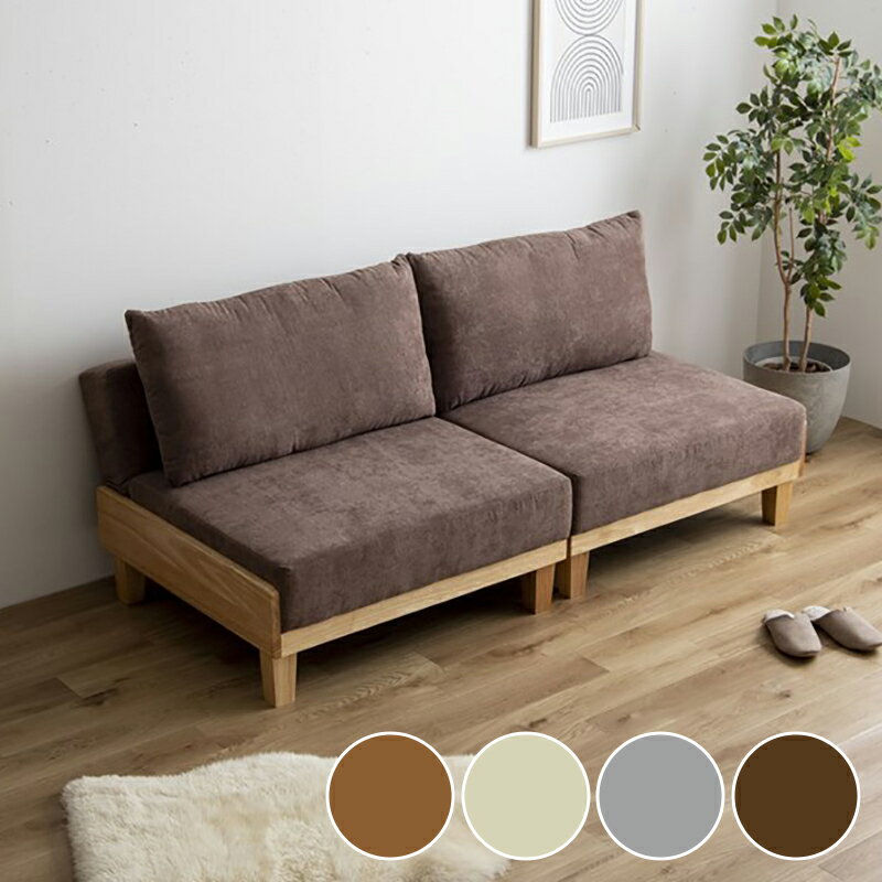 SOFAitem他のソファはこちら 詳しくはここをクリック あんしん楽天お買物サポート最高30万円まで全額補償 INFORMATION / 商品の情報 ■ 商品名 /PRODUCT NAME STL-SB ソファベッド リクライニング ソフ...