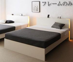 ＜配送＞[送料]送料無料※北海道, 沖縄は別途送料が発生します。[配送日指定]指定可[配送時間帯指定]指定可[配送不可地域]離島〜 blissalittle インテローグ 〜▼セットを選ぶ▼ベッドフレームのみ (現在表示中)スタンダードボン...