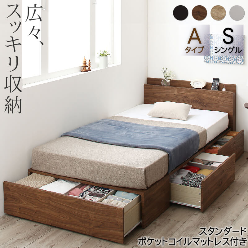 詳しくはここをクリック あんしん楽天お買物サポート最高30万円まで全額補償 ※ 仕様・意匠は予告なく変更することがございます。 予めご了承下さい。 ※ 北海道・沖縄(本島)・北陸・信越・一部 山岳地域 や 遠隔地エリア は別途送料かかる場合...