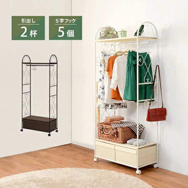 【サイズ】(約)幅75×奥行35.5×高さ172cm【重量】8kg【材質】主材:スチール【生産国】中国製※各サイズ・重量は概算です。※写真の色調はモニターの機種や設定により実際の商品と異なる場合があります。※画像はイメージです。現物と多少異...