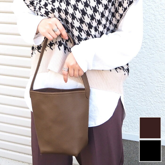 商品番号 RMB98 商品キーワード レディース バッグ BAG 鞄 かばん ハンドバッグ 手提げバッグ 手提げ 巾着バック 巾着 2WAY バケツバッグ 手提げ 肩掛け 肩掛けバッグ ハンド フェイクレザー エコレザー エコレザーバッグ ...