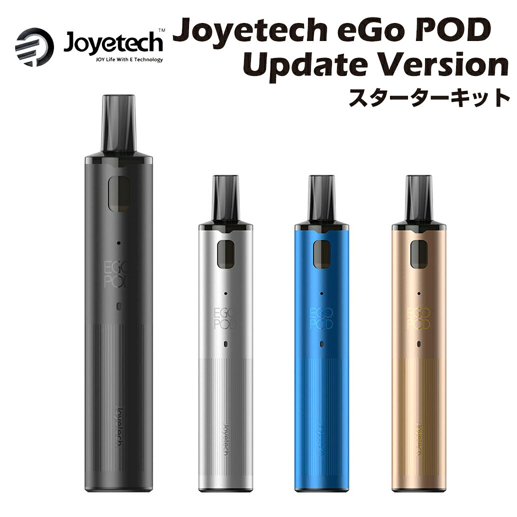 Joyetechの定番PODデバイスが、洗練された外観と便利なUSB-C充電に対応してアップデート。 ボタンを押さずに吸い込むだけで作動するオートパフ方式を採用。 複雑な設定や操作が必要なく、VAPEを初めて使用する方にも扱いやすいスタータ...