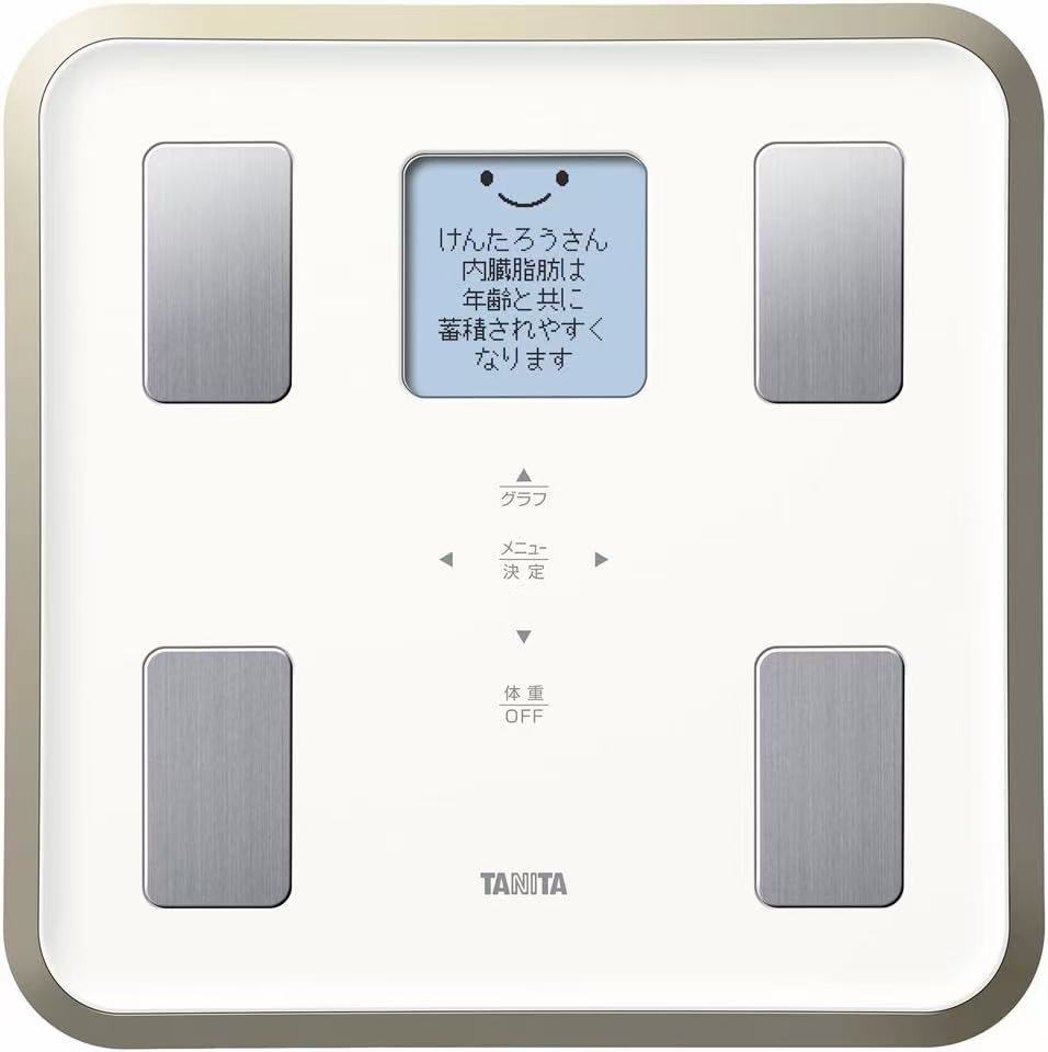 商品情報フルドット液晶の表示画面を採用し、顔イラストや応援メッセージを表示「つい、はかりたくなる」演出で、楽しく健康管理を続けられる乗設定方法を画面上で教えてくれる測定結果の文字数字サイズを「標準」と「大きな文字」から選べる日グラフ(31日...