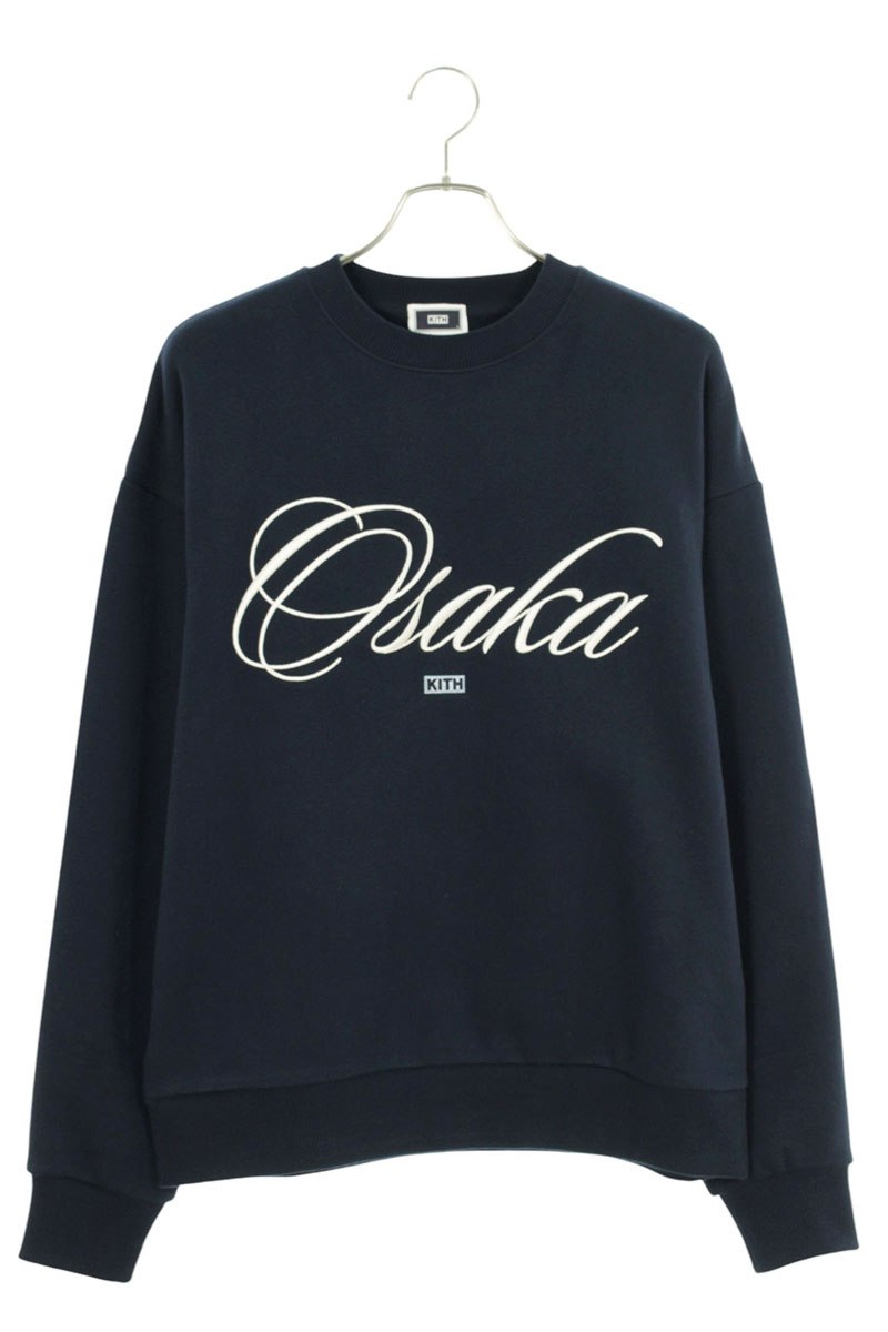 楽天市場】nelson(ブランドKITH)(メンズファッション)の通販 楽天市場】nelson(ブランドKITH)(メンズファッション)の通販
