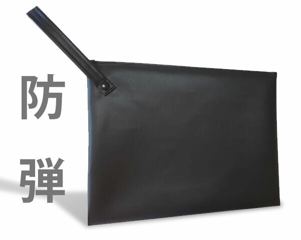 楽天市場】防弾カバンの通販 楽天市場】防弾カバンの通販