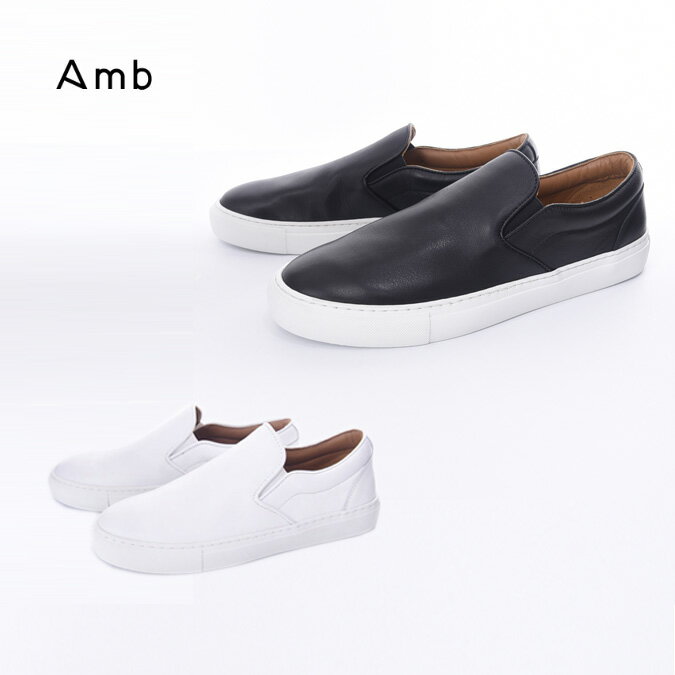 楽天市場】AMB スリッポンの通販 楽天市場】AMB スリッポンの通販