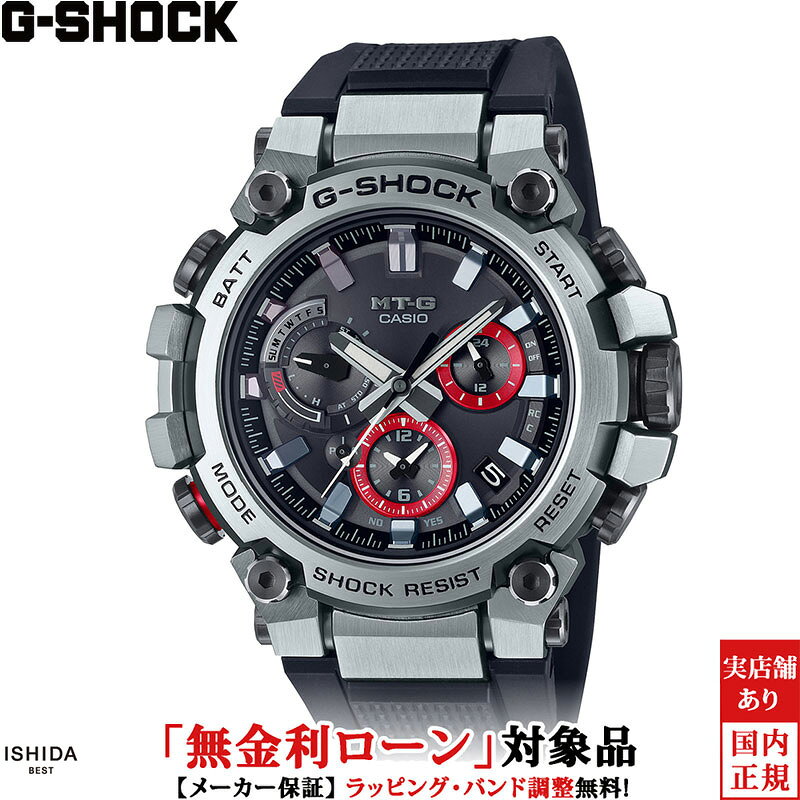 ジーショック(G-SHOCK)時計に“タフネス”という新たな概念を築き上げたG-SHOCK。 すべては、落としても壊れない時計をつくるという開発者の熱き信念、当時の常識を覆す、無謀ともいえる挑戦から始まりました。 1981年、プロジェクトチ...