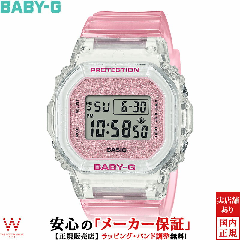 ベビージー(BABY-G)BABY-Gは、G-SHOCKから生まれた、タフでカラフルな腕時計。ファッション、カルチャー、スポーツまで様々なシーンに寄り添う、毎日を自分らしく楽しむ女の子から愛されるウォッチ。ブランド名BABY-G(ベビージー...