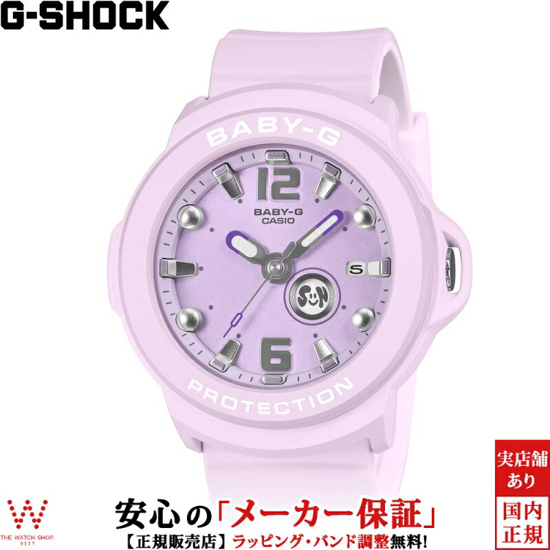 ベビージー(BABY-G)BABY-Gは、G-SHOCKから生まれた、タフでカラフルな腕時計。ファッション、カルチャー、スポーツまで様々なシーンに寄り添う、毎日を自分らしく楽しむ女の子から愛されるウォッチ。ブランド名BABY-G(ベビージー...