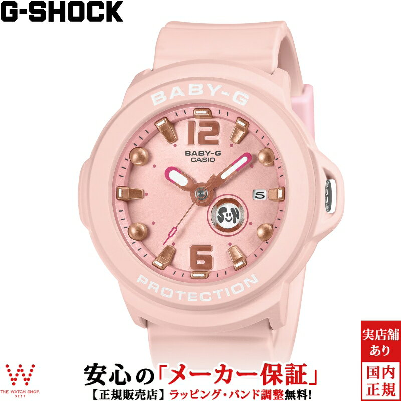 ベビージー(BABY-G)BABY-Gは、G-SHOCKから生まれた、タフでカラフルな腕時計。ファッション、カルチャー、スポーツまで様々なシーンに寄り添う、毎日を自分らしく楽しむ女の子から愛されるウォッチ。ブランド名BABY-G(ベビージー...