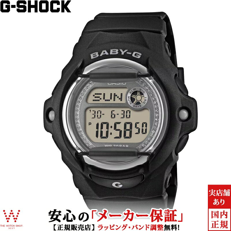ベビージー(BABY-G)BABY-Gは、G-SHOCKから生まれた、タフでカラフルな腕時計。ファッション、カルチャー、スポーツまで様々なシーンに寄り添う、毎日を自分らしく楽しむ女の子から愛されるウォッチ。ブランド名BABY-G(ベビージー...