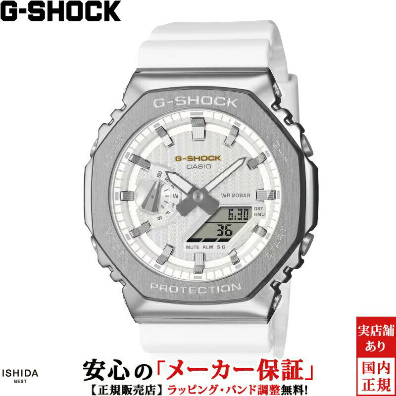 ジーショック(G-SHOCK)時計に“タフネス”という新たな概念を築き上げたG-SHOCK。 すべては、落としても壊れない時計をつくるという開発者の熱き信念、当時の常識を覆す、無謀ともいえる挑戦から始まりました。 1981年、プロジェクトチ...