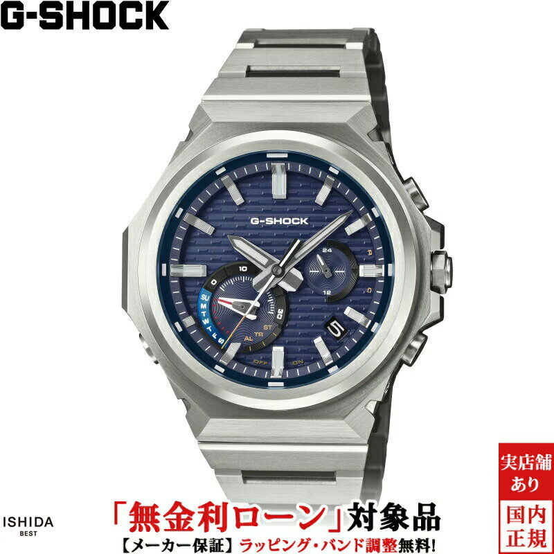 ジーショック(G-SHOCK)時計に“タフネス”という新たな概念を築き上げたG-SHOCK。 すべては、落としても壊れない時計をつくるという開発者の熱き信念、当時の常識を覆す、無謀ともいえる挑戦から始まりました。 1981年、プロジェクトチ...