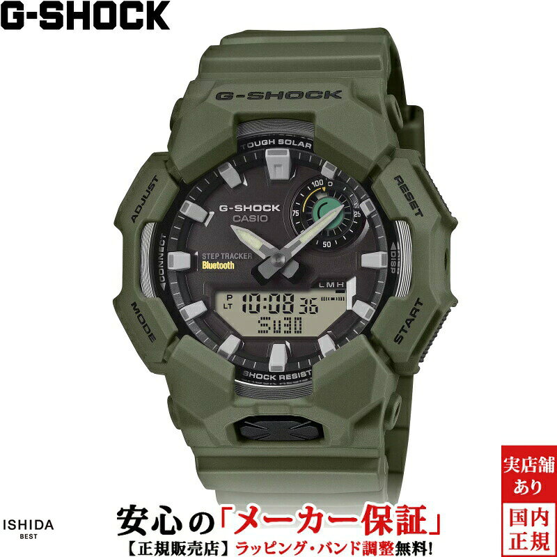 ジーショック(G-SHOCK)時計に“タフネス”という新たな概念を築き上げたG-SHOCK。 すべては、落としても壊れない時計をつくるという開発者の熱き信念、当時の常識を覆す、無謀ともいえる挑戦から始まりました。 1981年、プロジェクトチ...