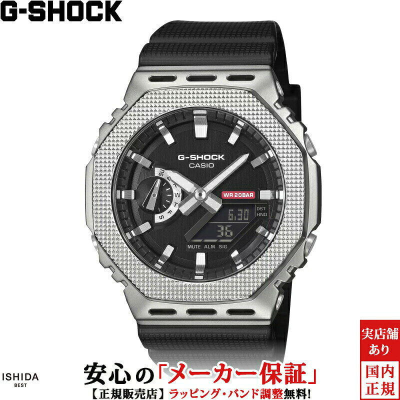 ジーショック(G-SHOCK)時計に“タフネス”という新たな概念を築き上げたG-SHOCK。 すべては、落としても壊れない時計をつくるという開発者の熱き信念、当時の常識を覆す、無謀ともいえる挑戦から始まりました。 1981年、プロジェクトチ...