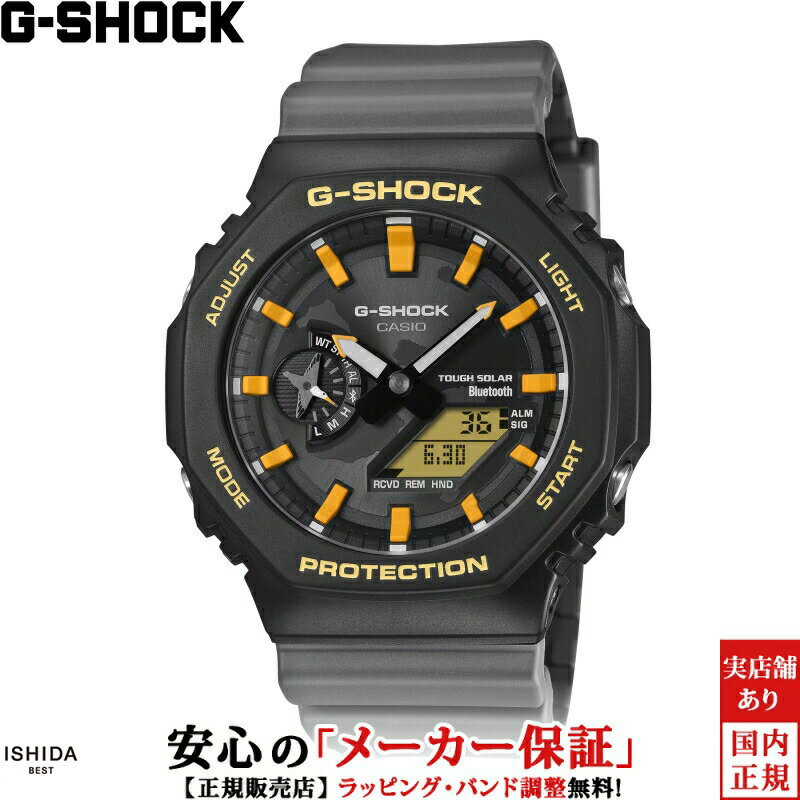ジーショック(G-SHOCK)時計に“タフネス”という新たな概念を築き上げたG-SHOCK。 すべては、落としても壊れない時計をつくるという開発者の熱き信念、当時の常識を覆す、無謀ともいえる挑戦から始まりました。 1981年、プロジェクトチ...