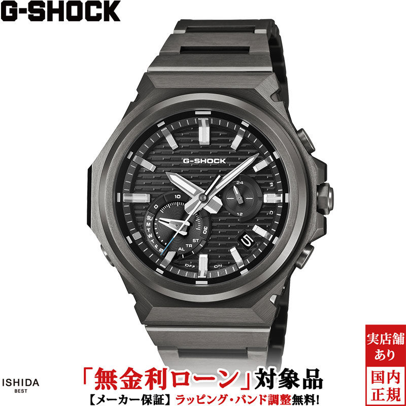 ジーショック(G-SHOCK)時計に“タフネス”という新たな概念を築き上げたG-SHOCK。 すべては、落としても壊れない時計をつくるという開発者の熱き信念、当時の常識を覆す、無謀ともいえる挑戦から始まりました。 1981年、プロジェクトチ...