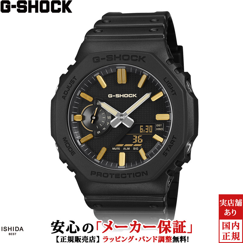 ジーショック(G-SHOCK)時計に“タフネス”という新たな概念を築き上げたG-SHOCK。 すべては、落としても壊れない時計をつくるという開発者の熱き信念、当時の常識を覆す、無謀ともいえる挑戦から始まりました。 1981年、プロジェクトチ...