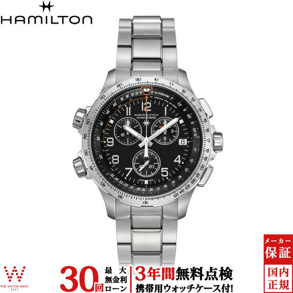 ABOUT HAMILTON 1892年、アメリカ・ペンシルバニア州ランカスターに創業したハミルトンは、常にアメリカの歴史と歩みを共にしてきた。創業から間もなく、高精度の鉄道用懐中時計を開発し、アメリカ鉄道の安全な運行に貢献、「鉄道公式時計...