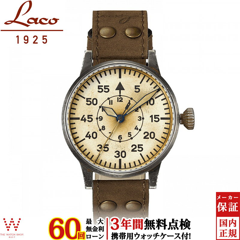 ブランド名Laco(ラコ)商品名ORIGINAL PILOT Graz Erbstuck(オリジナル パイロット グラーツ エアブシュトゥック)型番・品番861946ムーブメント駆動方式：手巻きキャリバー：Laco210手巻（Sellita...