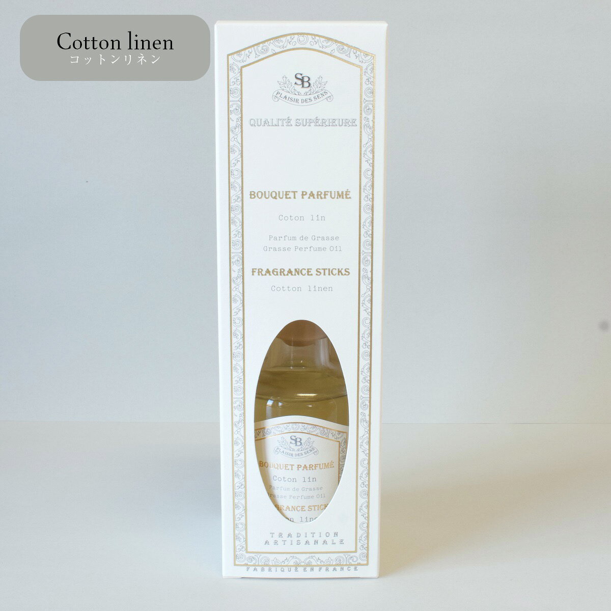 Senteur et BeauteFrench Classic フレグランスブーケはヨーロッパで幅広く愛用されている室内用芳香剤です。 お洒落な小瓶にスティックを差し込めば、染み込んだグラース産の上品な香りがやさしく広がります。 玄関やお部...