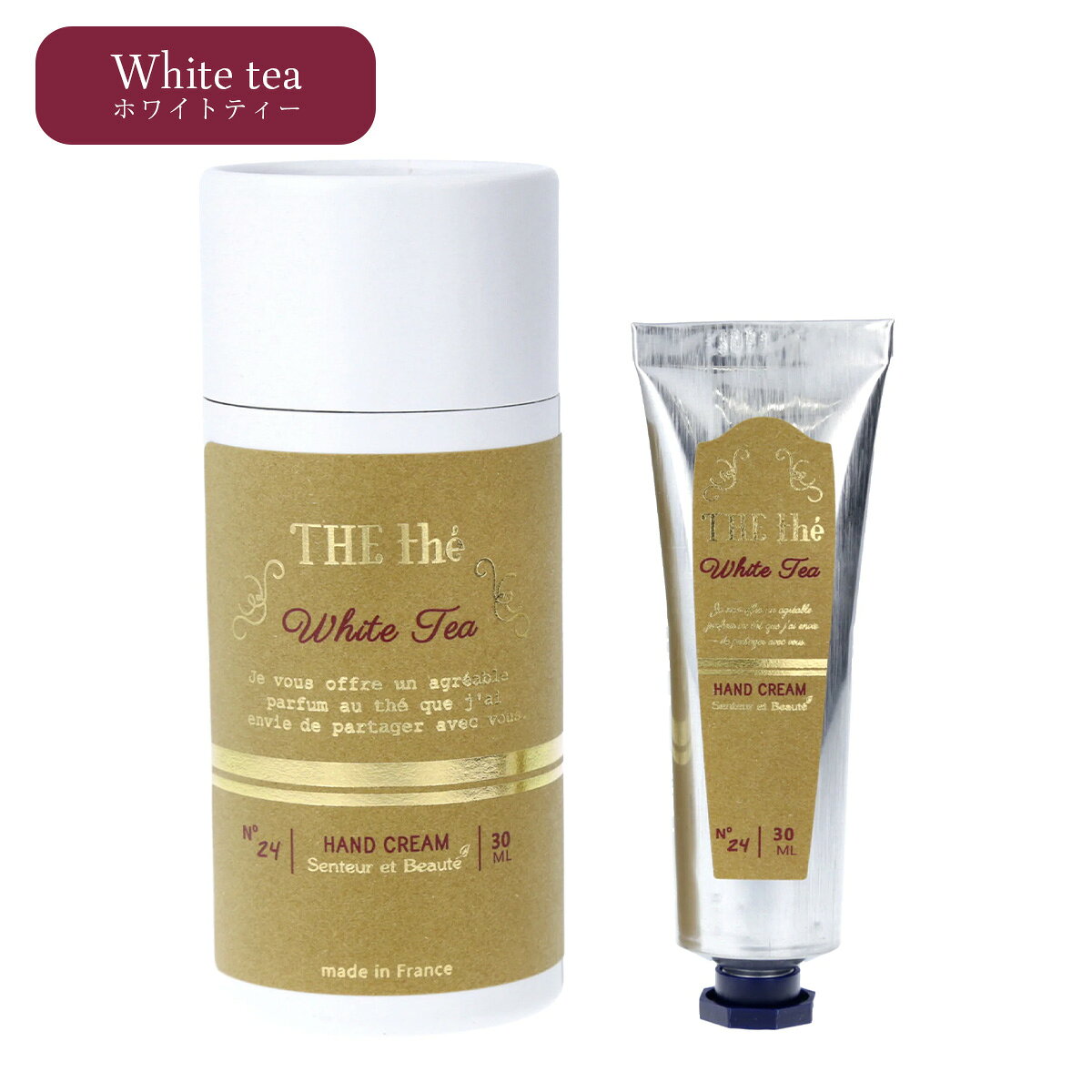 Senteur et BeauteTHE theハンドクリーム30ml シアバター配合でお肌を乾燥から守るハンドクリーム。 手肌を乾燥から守り、上品な香りが手肌を包みこみます。 携帯にも便利なミニサイズでギフトにもおすすめです。 筒形のBO...