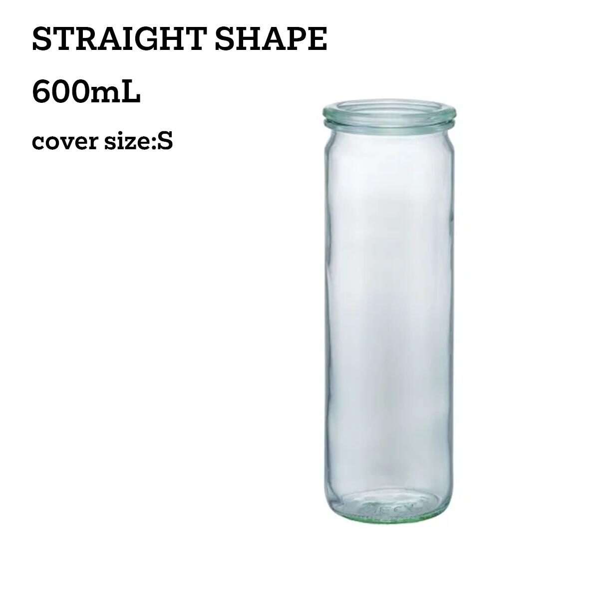 WECK WECK STRAIGHT 600ml ■すっきりとシャープなかたちが素敵■ 果実シロップが出来上がったら そのまま冷蔵庫に入れてドアポケットに なんていうこともOK。 文房具やラッピング用品をディスプレイするように収納するのも○...
