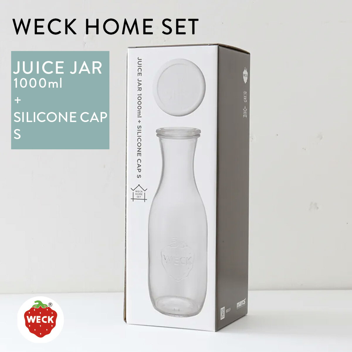 WECK WECK HOME SET JUICE JAR1000mlセット 「これがあればOK！」という便利な内容をひとまとめにした、WECKのおすすめセットです。 用途に合わせて選びやすく、WECK初心者の方や新生活を始める方にも最適です...
